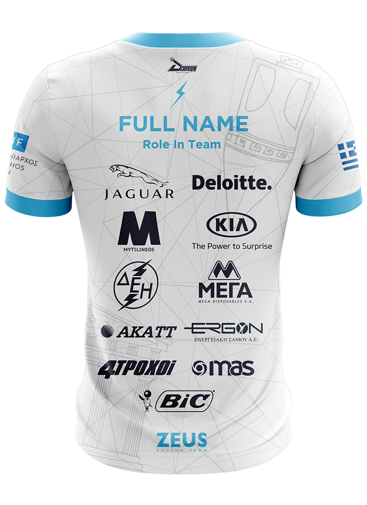 Zeus White Jersey – Dombai Sports Shop